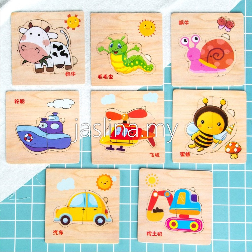 🔥Ready Stock🔥 Chinese Wooden Jigsaw Puzzle 3D Children Toy Animal ...