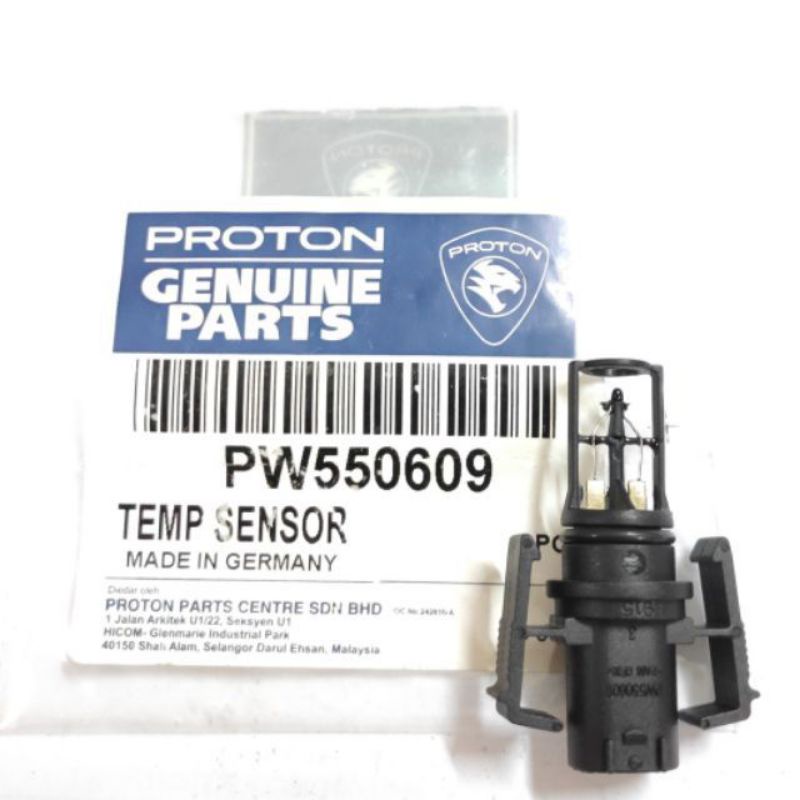 ORIGINAL PROTON WIRA VDO AIR FLOW SENSOR PW550609 | Shopee Malaysia