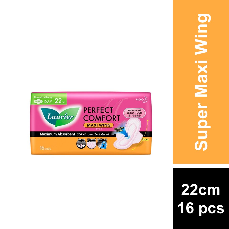 LAURIER Super Maxi Wing 22cm x 16s | Shopee Malaysia