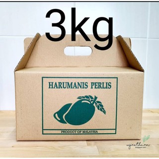 harumanis - Prices and Promotions - Jul 2022 | Shopee Malaysia