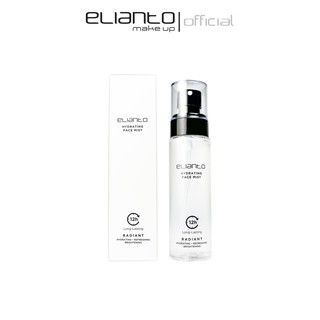 Elianto Make Up Official. Online, February 2023 | Shopee Malaysia