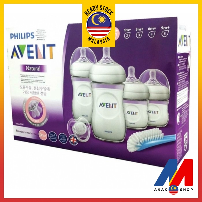 Philips Avent Newborn Starter Set Natural (Original Box) | Shopee Malaysia