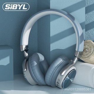 sibyl - Prices and Promotions - Dec 2022 | Shopee Malaysia