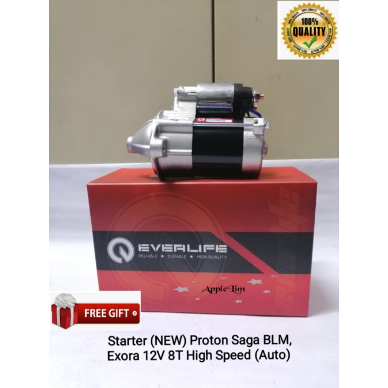 New starter proton saga blm fl flx, persona, gen2, waja campro, exora ...
