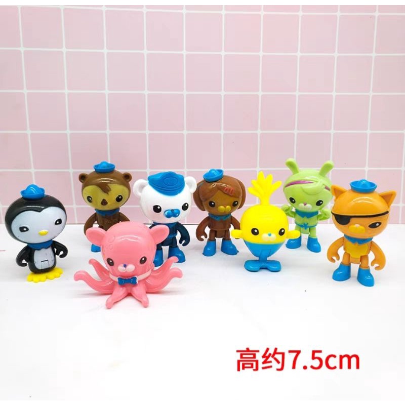 Octonauts Figure Toy Barnacles Peso Shellington Dashi Tweak Doll ...