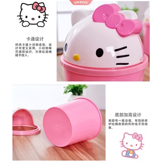 37*18.5CM Hello Kitty Clamshell Dustbin Trash Can Rubbish Bin Garbage ...