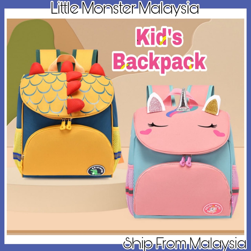 Children Beg Kid School Bag Nylon School Beg Laptop Backpack Beg ...