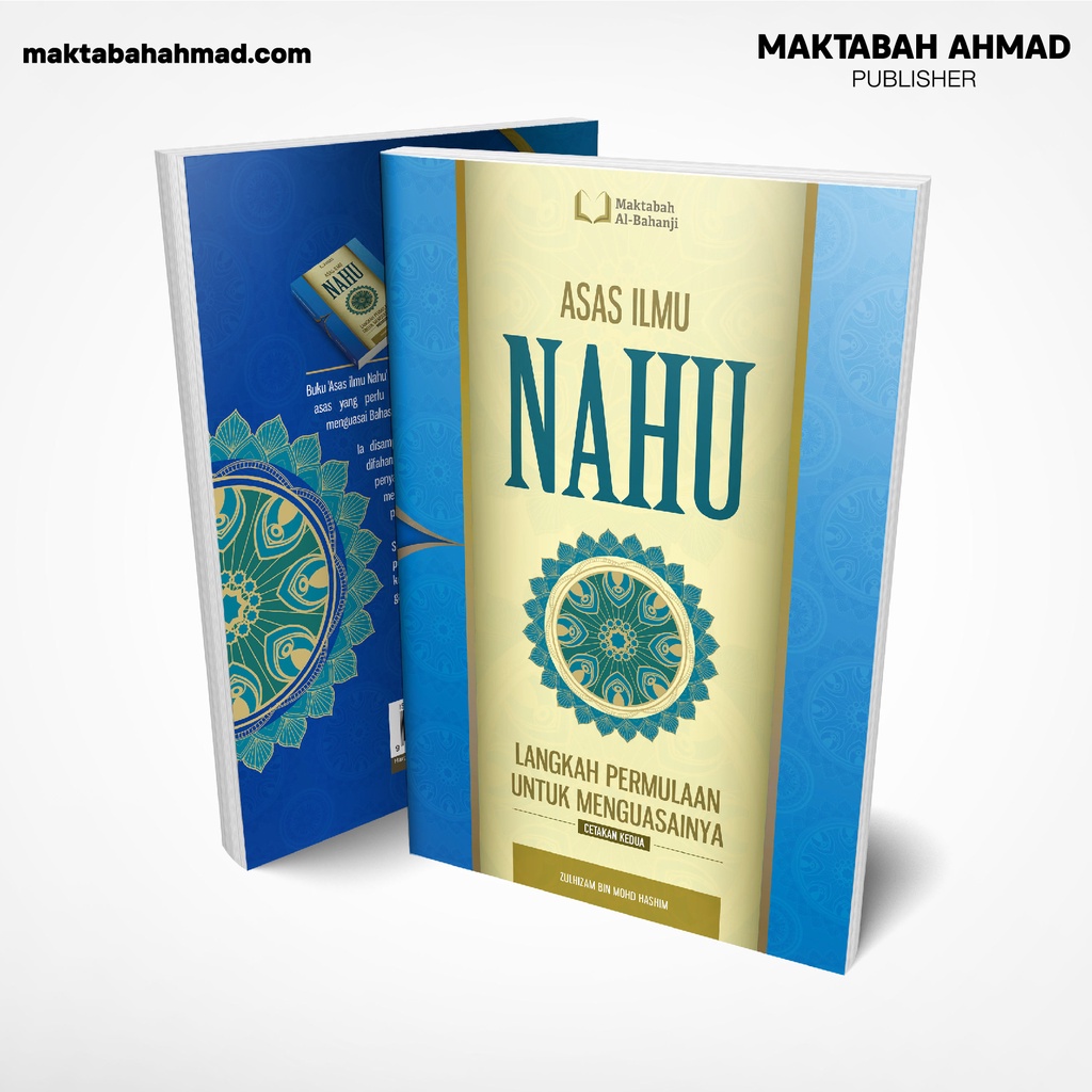 Asas Ilmu Nahu Langkah Permulaan Untuk Menguasainya [cetakan Kedua