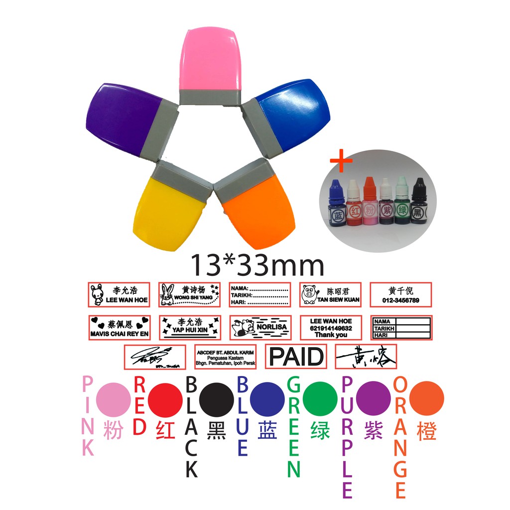 COP TANDATANGAN SIGN CHOP RUBBER STAMP Parcel Receive Chop - Ready ...