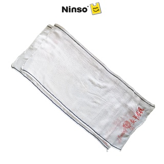 Ninso Official Store, Online Shop | Shopee Malaysia