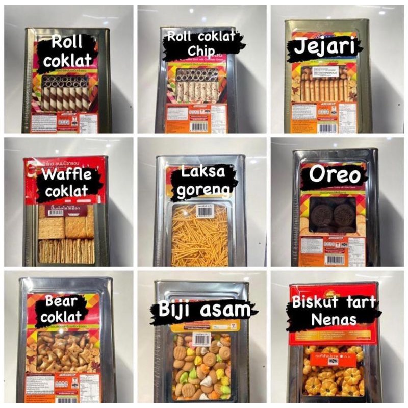 BISKUT TIN LEGEND SEDAP | Shopee Malaysia