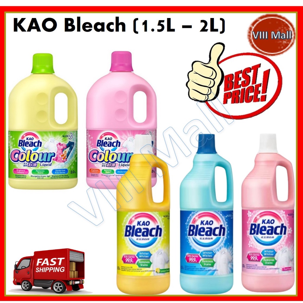 Kao Bleach Colour Liquid (1500ml - 2000ml) | Shopee Malaysia