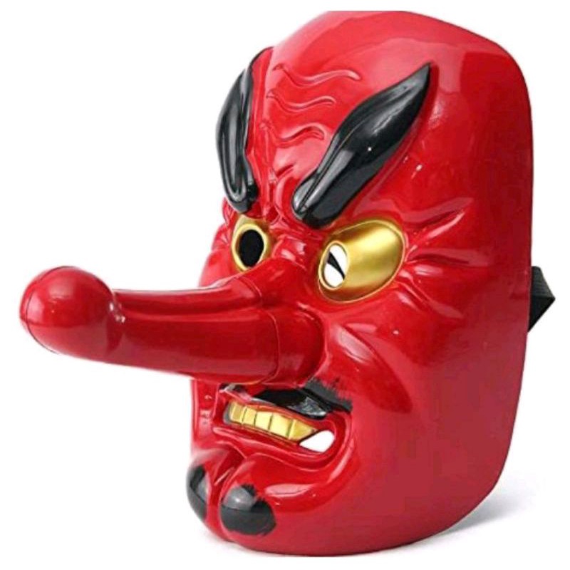 Demon Slayer Kimetsu No Yaiba Urokodaki Saionji Tengu Mask Anime ...