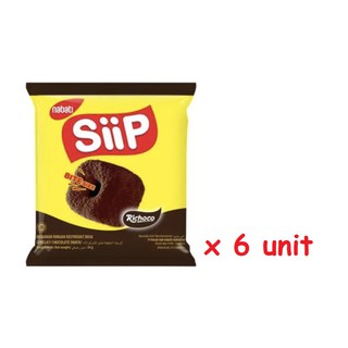 Nabati SiiP Bites Chocolate / Cheese 50g x 6unit/pack | Shopee Malaysia