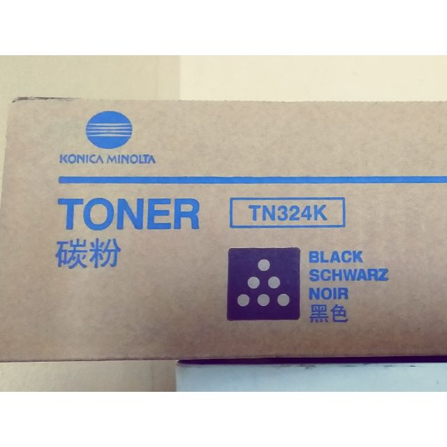 This Brand New Original KONICA MINOLTA TN324K TN324C TN324M TN324Y ...