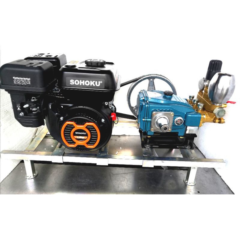 Power Sprayer 7.5HP Heavy Duty Petrol Engine | Shopee Malaysia