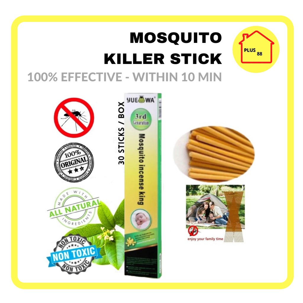 Non Toxic 100% Organic Mosquito Killer Sticks Pembunuh Ubat Nyamuk ...