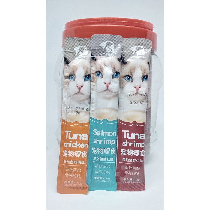Peien Liquid Snack Unit 15gr-Wet Cat Snack | Shopee Malaysia