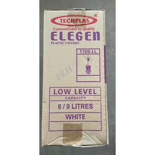 Techplas Elegen Plastic Cistern Tanki Low Level SAVE WATER 6/9Lt (WHITE ...
