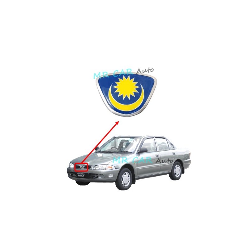 WIRA FRONT LOGO / EMBLEM /TOP MARK (ORIGINAL) | Shopee Malaysia