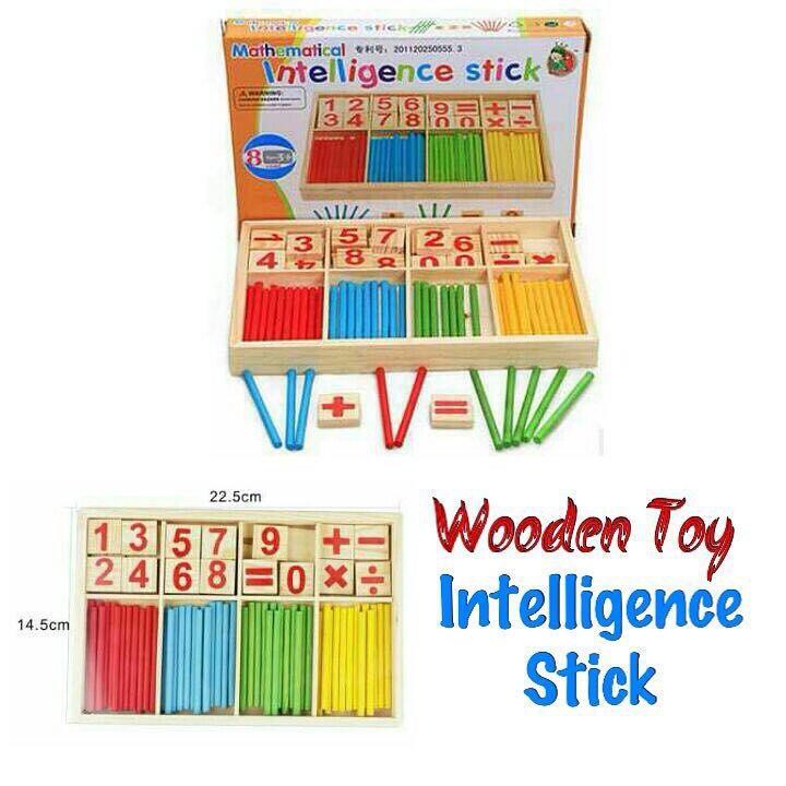 MATHEMATICAL INTELLIGENT STICK ( ALAT BANTUAN MENGAJAR MATEMATIK ...