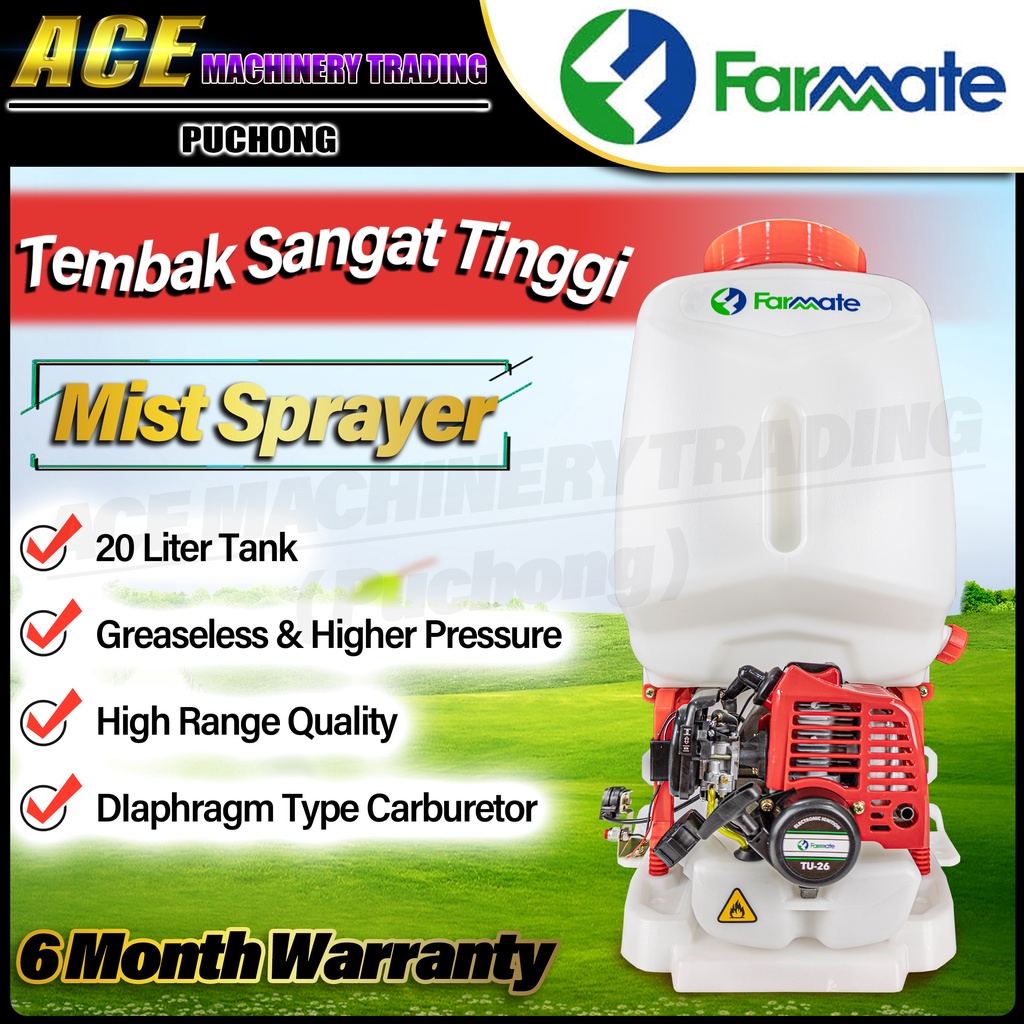 FARMATE FM820 Knapsack Power Sprayer 20 liter / FARMATE FM820 Penyembur ...