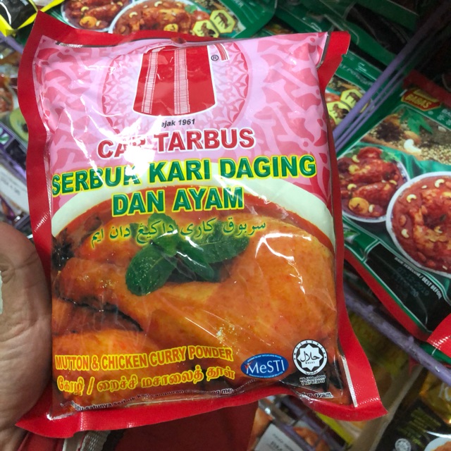 Serbuk kari daging cap tarbus (250g) | Shopee Malaysia