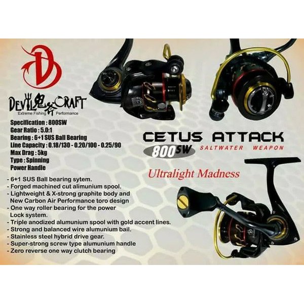 NEW DEVIL CRAFT ATTACK 800SW SPINNING REEL SALTWATER WEAPON | Shopee ...