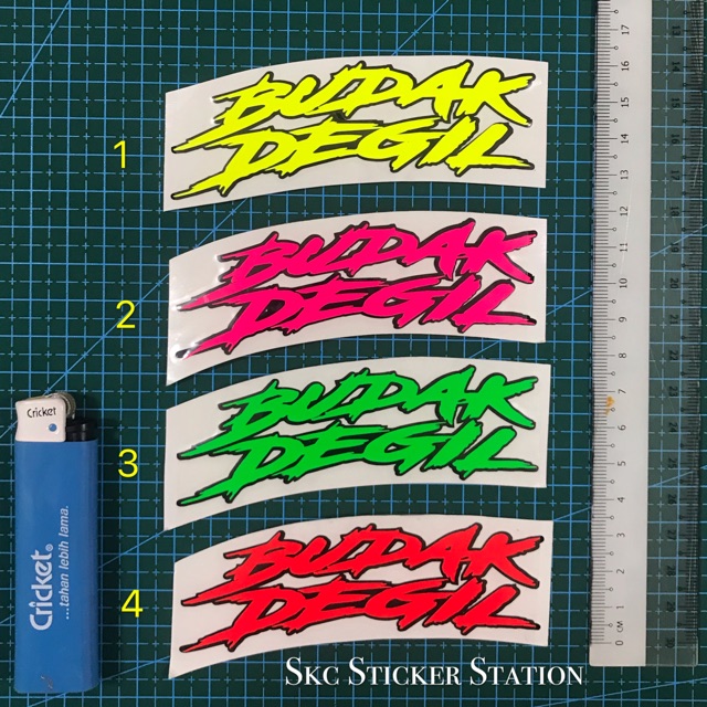 Sticker Cutting Budak Degil Ayat Perkataan Overlapping ( pantulan ...