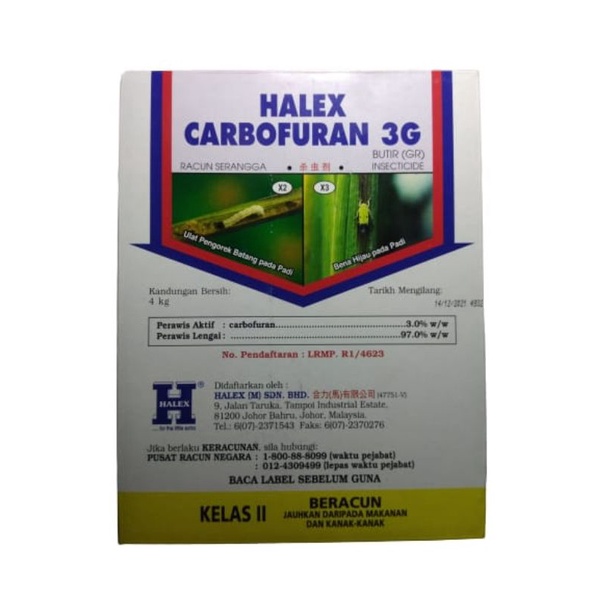 4 kg Halex Carbofuran 3G | Shopee Malaysia