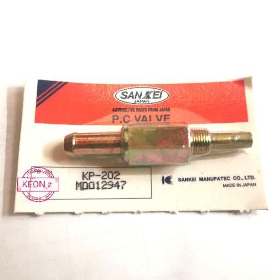 PROTON WIRA, PERDANA P. V. C VALVE | Shopee Malaysia
