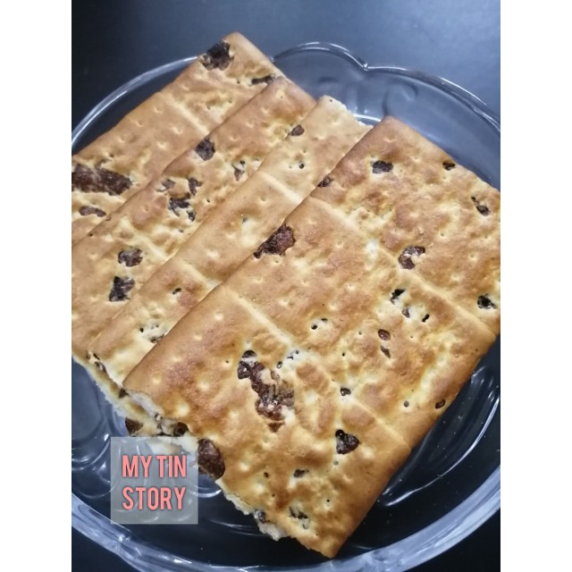 Biskut Sultana / Biscuit Grape (Khong Guan) (500g) | Shopee Malaysia