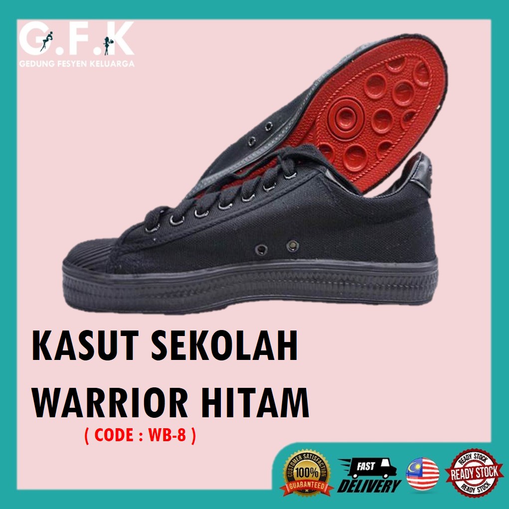 WB-8 KASUT TALI SEKOLAH HITAM / School Shoes Black Lace-up Style Brands ...