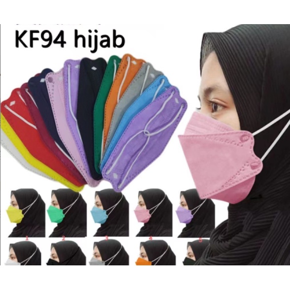 Hijab Headloop Face Mask 4 LAYER 3D MASK/ Pelitup Muka Earloop Hijab ...