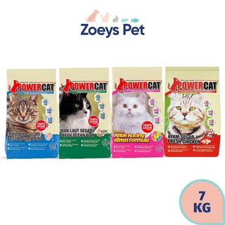 Powercat Fresh Chicken 7KG Dry Cat Food | Shopee Malaysia