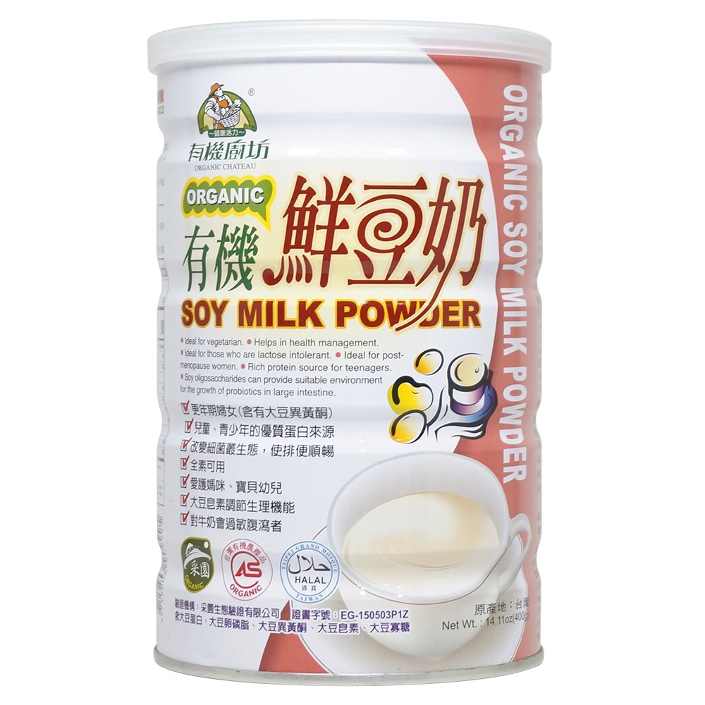 Organic chateau- organic soy milk powder-400g 有機廚坊-有機鮮豆奶400公克 | BeeCost