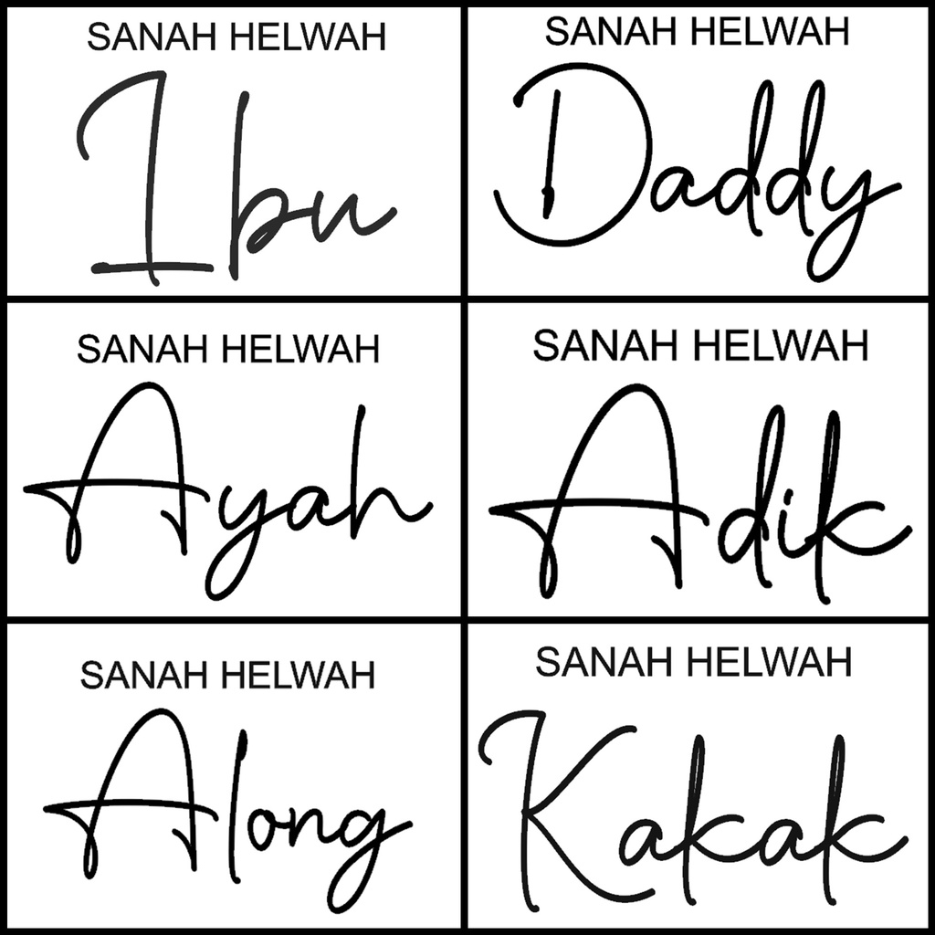 STICKER SANAH HELWAH - SIZE A5 | Shopee Malaysia
