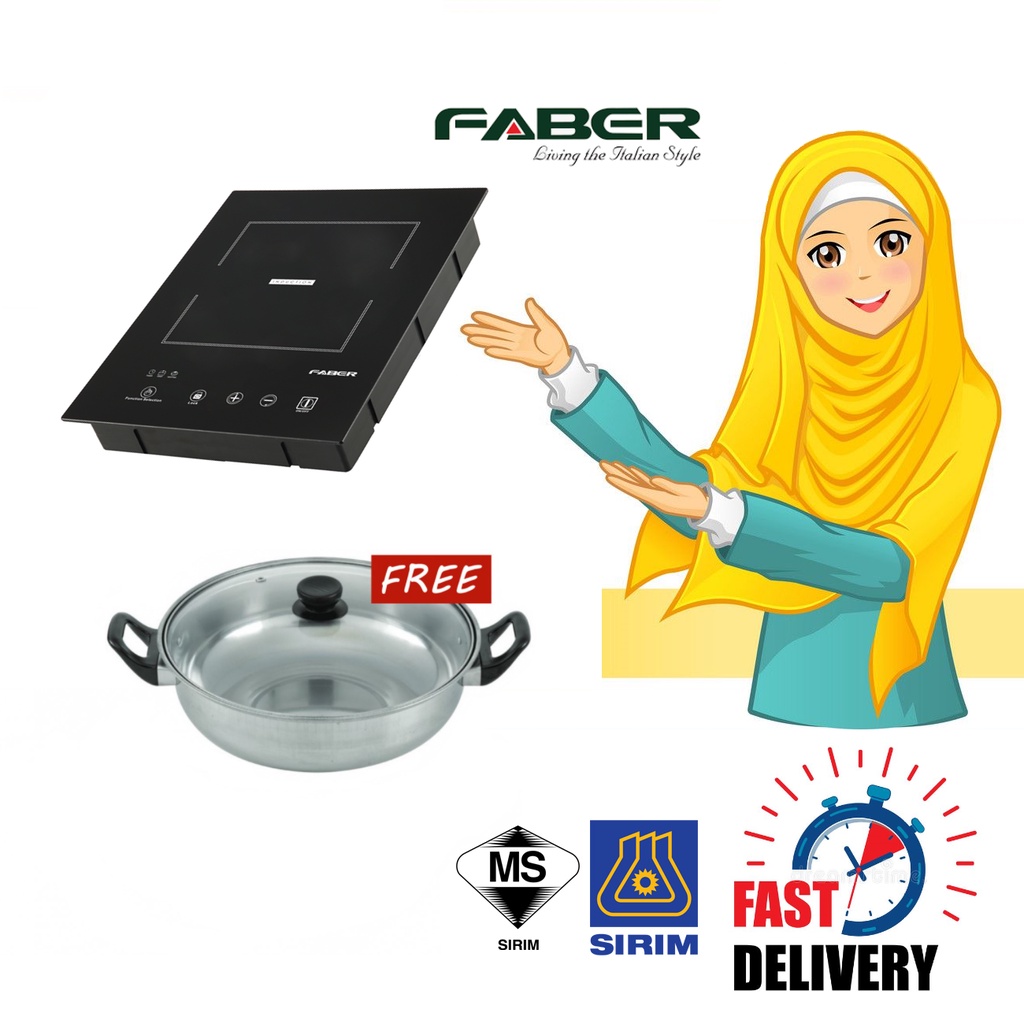 FABER Induction Cooker 2 in 1 BUILT IN COOK TOP FIC2020S MAKCIK KIAH ...