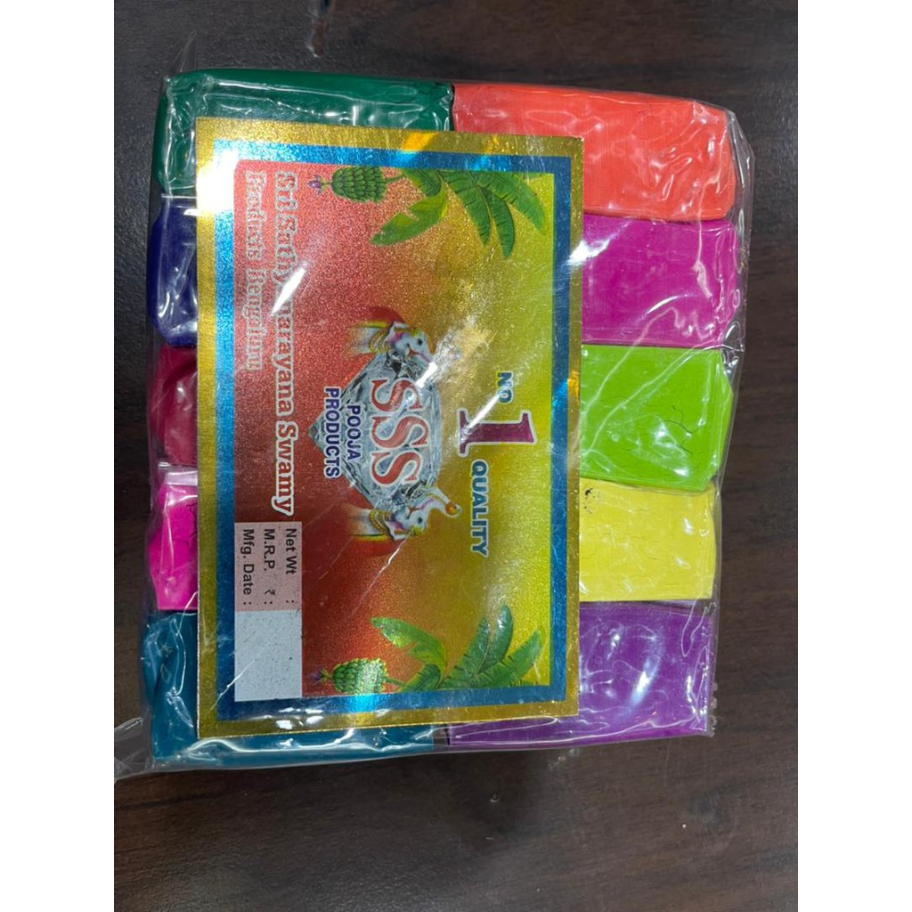 10 COLOUR RANGOLI KOLAM VASAKAL KUMKUM POWDER 250GM | Shopee Malaysia