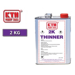 SNC - KTH 2K Thinner - 2 KG - Sesuai Untuk Cat Kereta | Shopee Malaysia