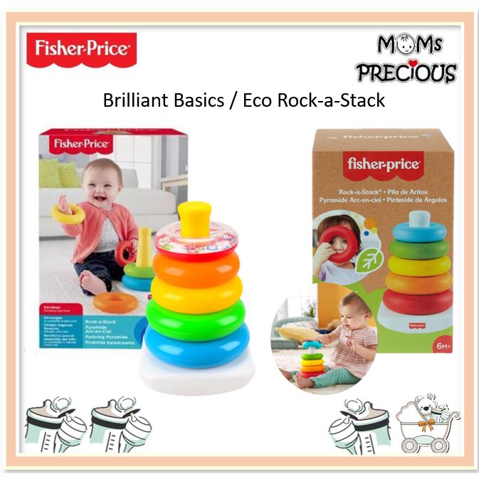 Fisher-Price Brilliant Basics Rock-a-Stack / Eco Rock-a-Stack (100 ...