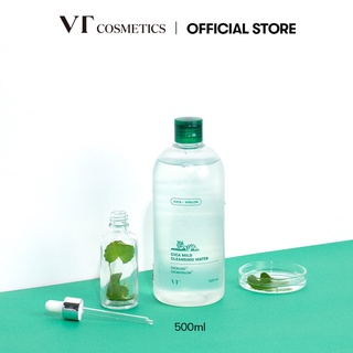 VTcosmetics Official Store Online, July 2022 | Shopee Malaysia