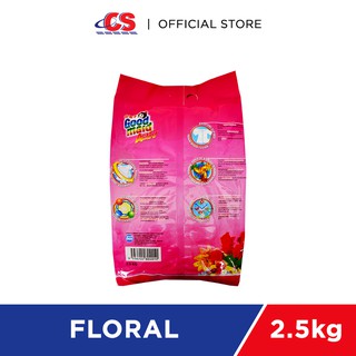 GOODMAID Activ Detergent Powder Floral 2.2KG | Shopee Malaysia