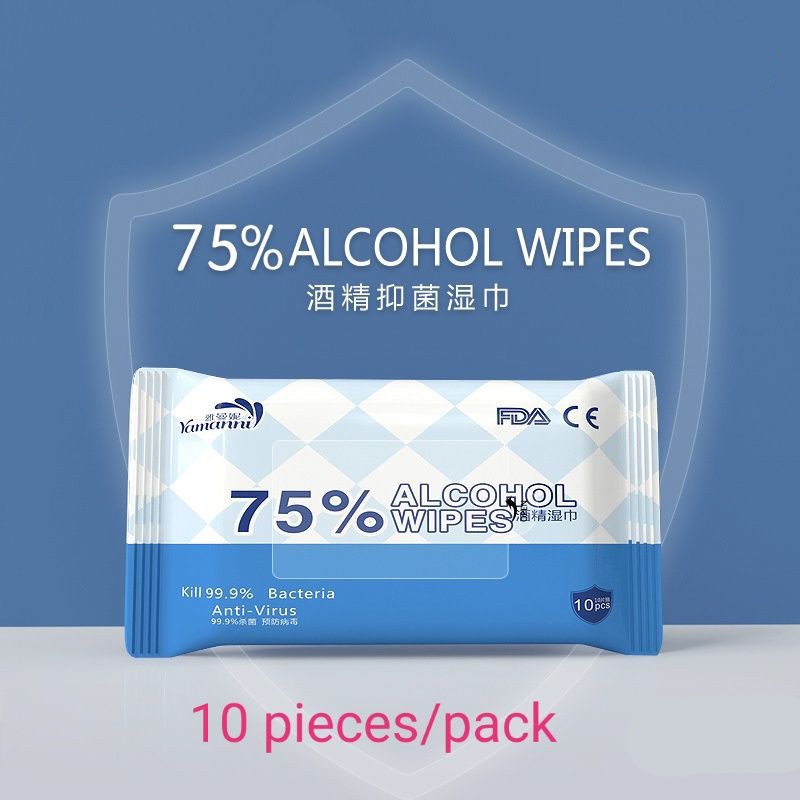 75% Alcohol Swipes Antibacterial Sanitizing Wet Tissue Remove 99.9% ...