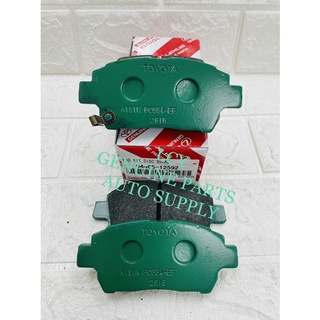 TOYOTA VIOS NCP42, ALTIS 1.8 ZZE122, ZZT30 BRAKE PAD (FRONT)(04465 ...