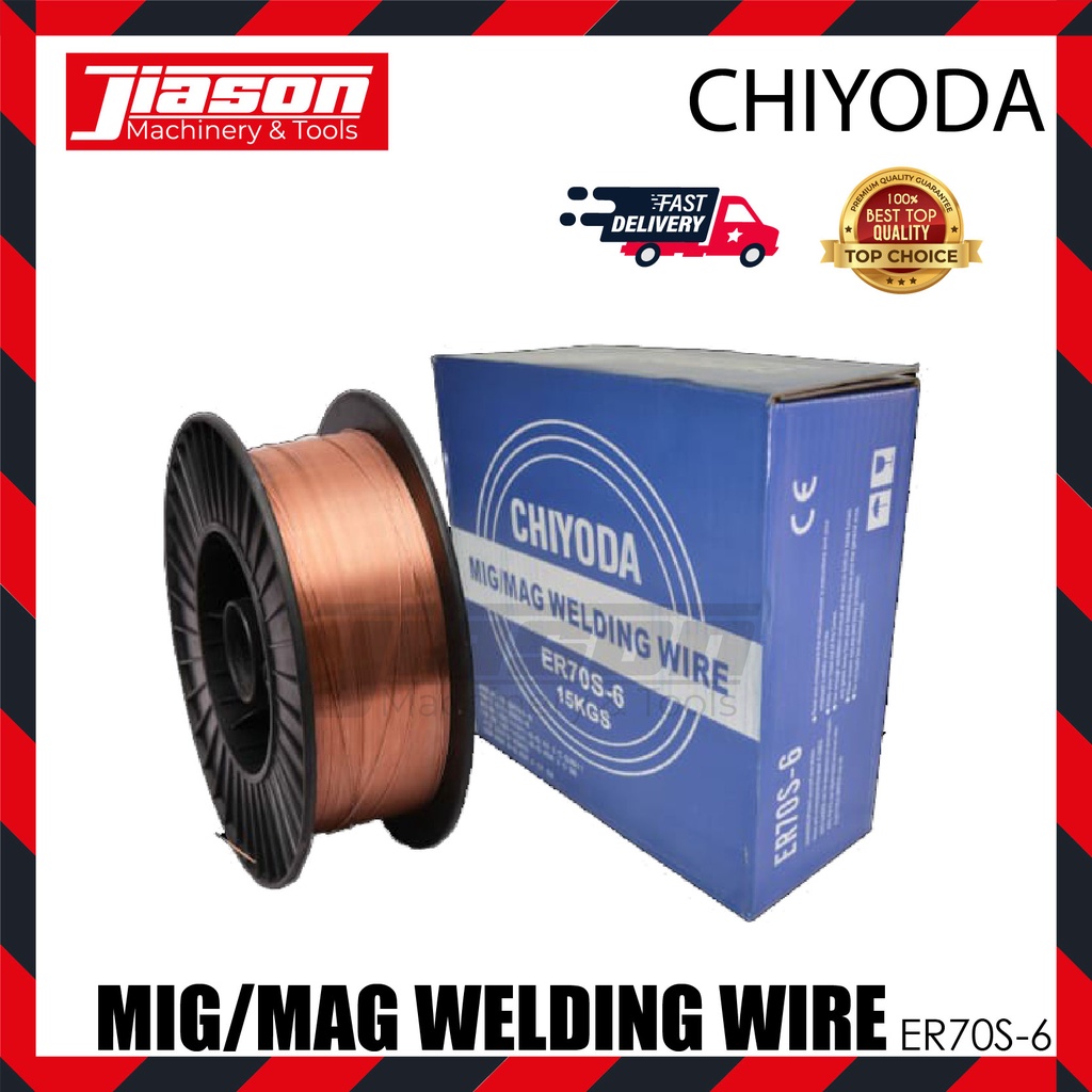 CHIYODA ER70S-6 0.8MM x 15KG CO2 MIG/MAG Welding Wire | Shopee Malaysia