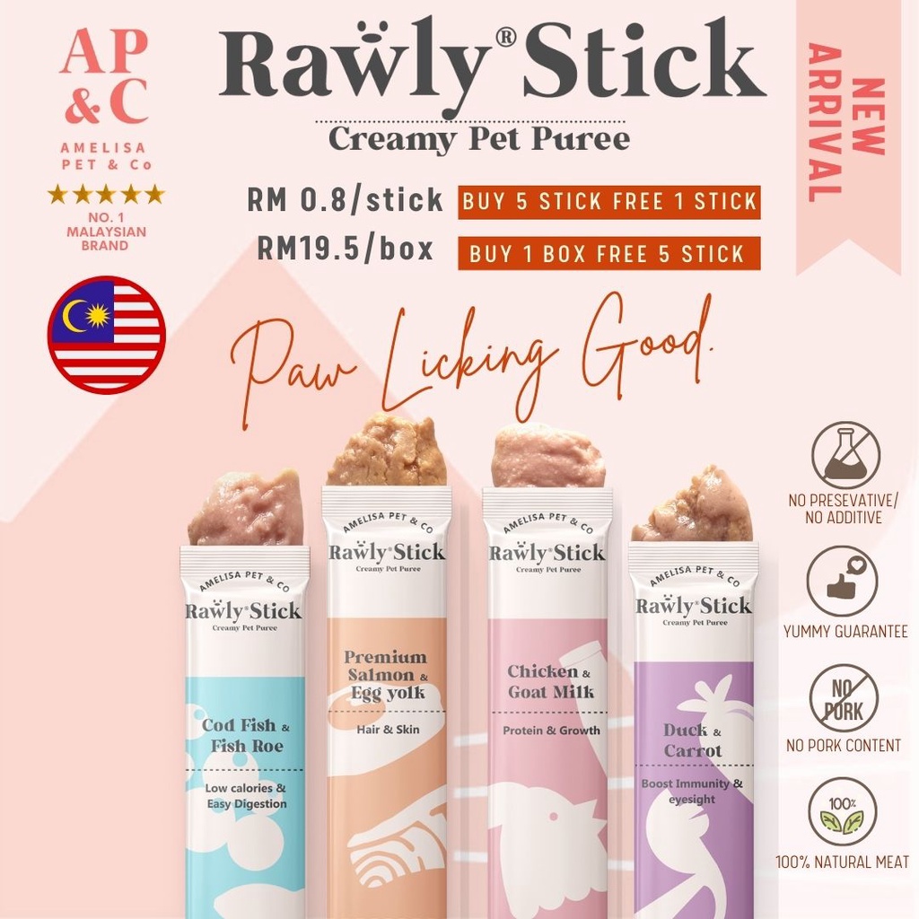 Amelisa Pet & Co. Rawly Stick Pet Puree (16g) | Shopee Malaysia