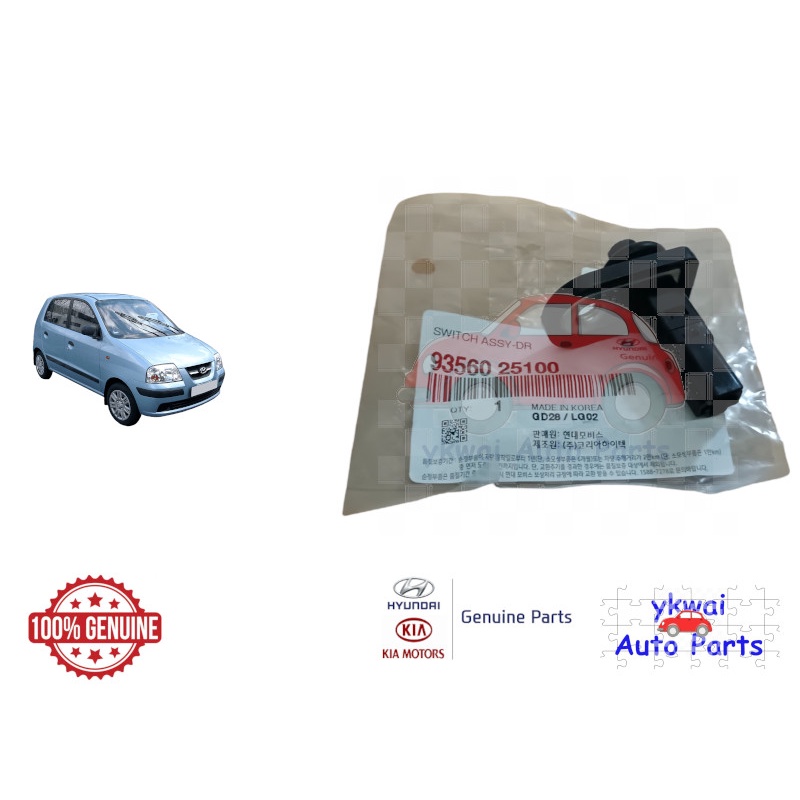 Genuine Kia Door Jamb Switch for Hyundai Atos - 93560-25100 | Shopee ...