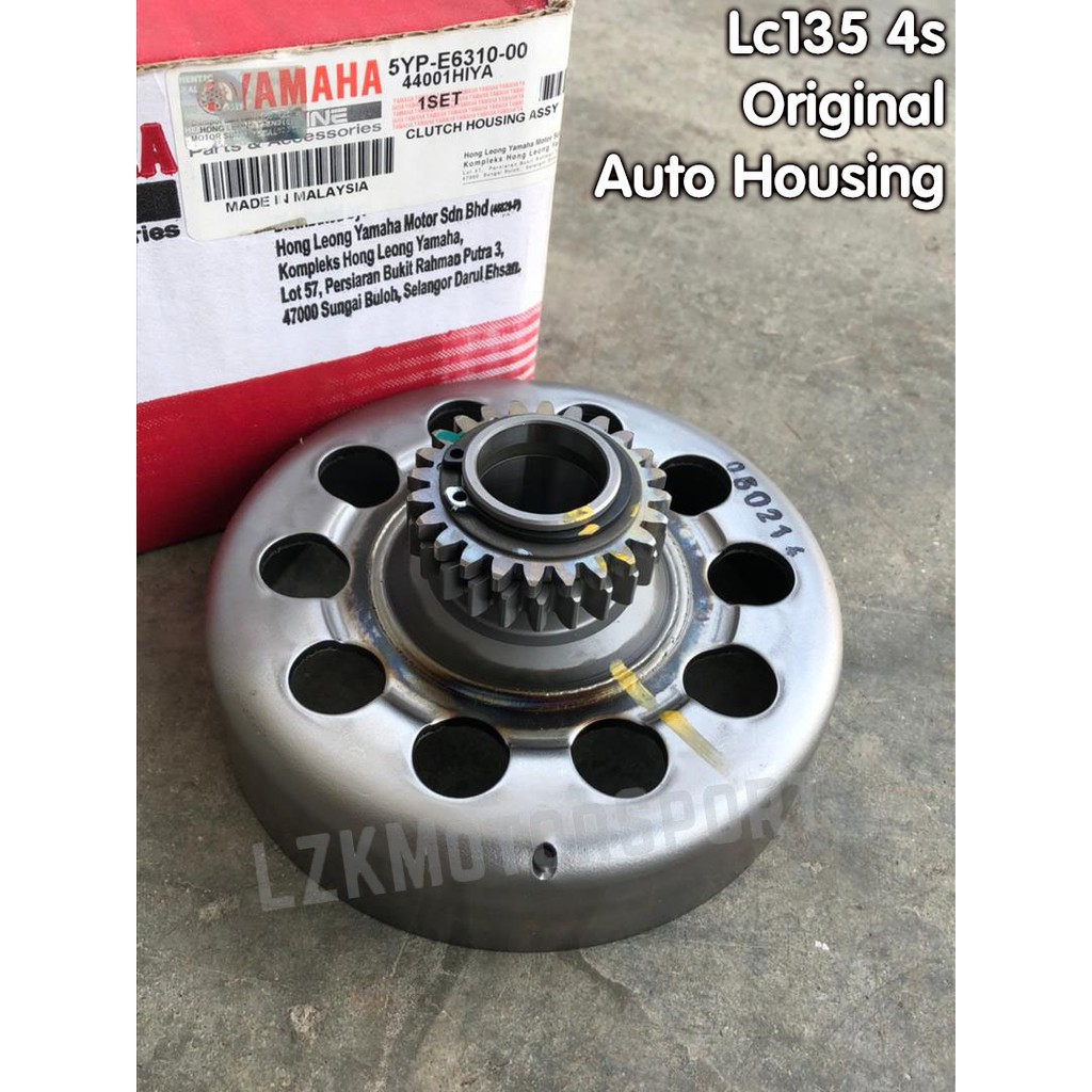Yamaha Lc135 Auto Housing / One Way Bearing LC / LC 135 / Lc135 4s 100% Original (5YP-E6310-00 ...
