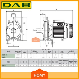 DAB K30/70T Three Phase Single Impeller Centrifugal Water Pump | Shopee Malaysia